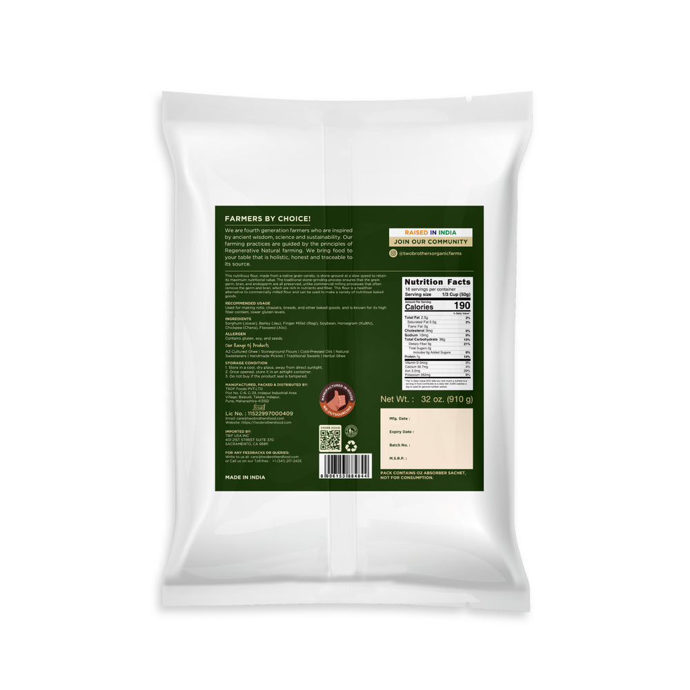Buy All Organic Product Collection - US Store – USA Two Brothers Farms